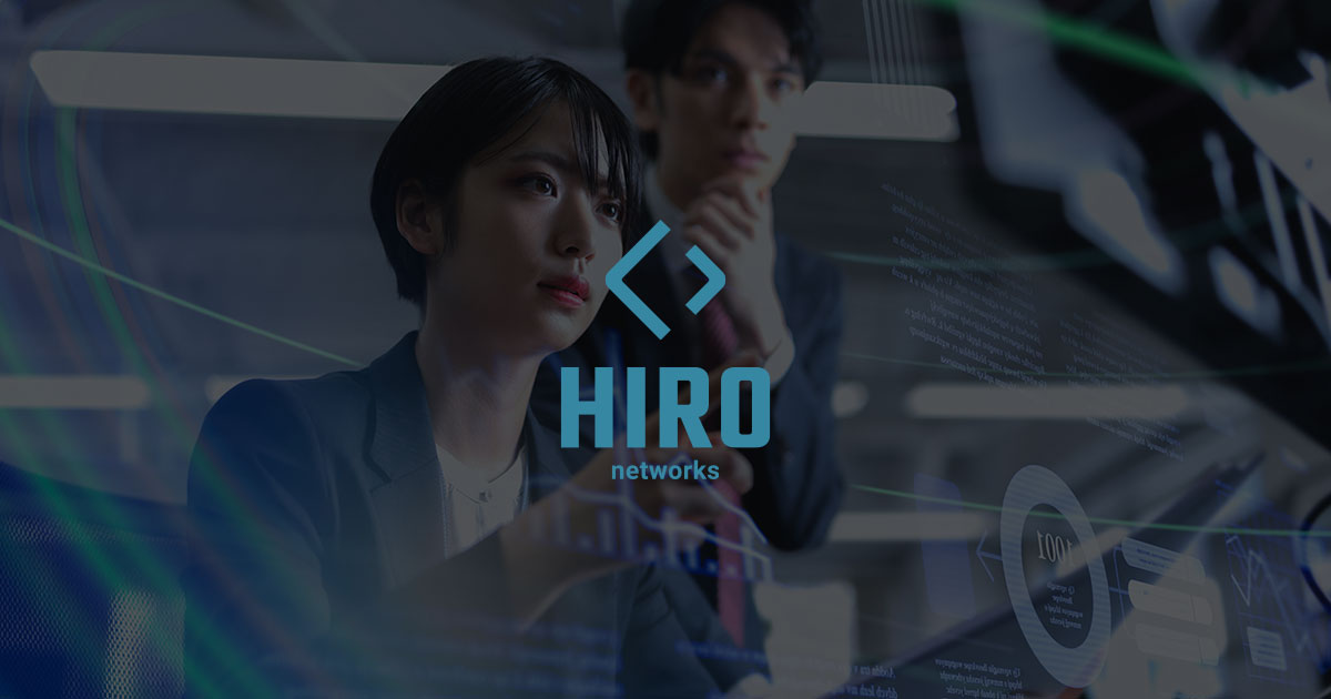 株式会社Hiro Networks